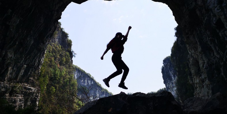Zhangjiajie Binlang Valley,Zhangjiajie Binlang Valley Hiking&Camping ...